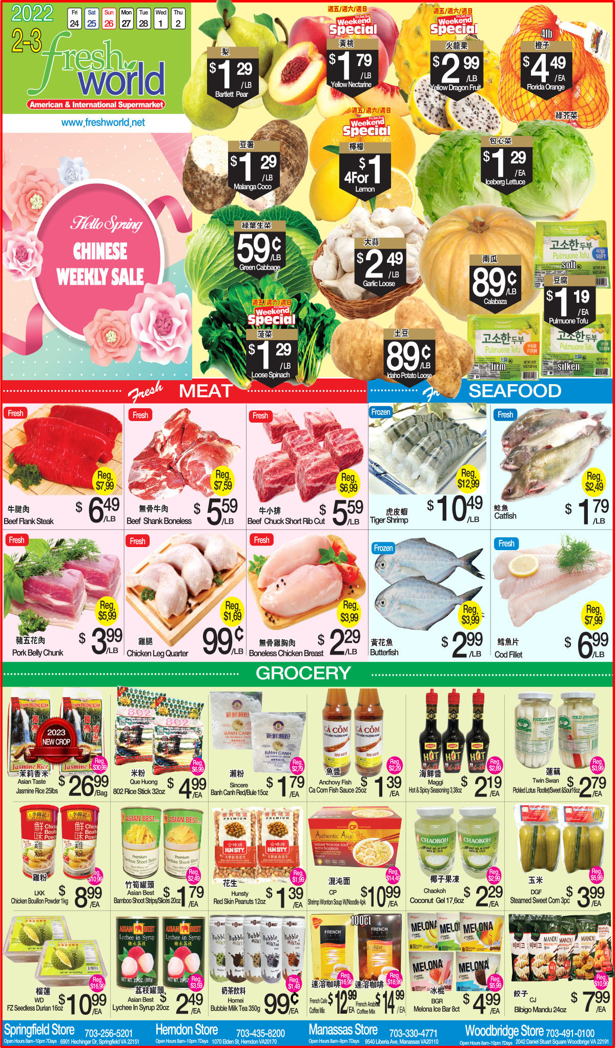 Fresh World - International Supermarket